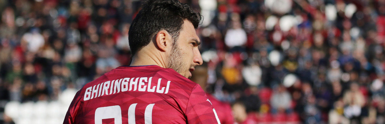 Infortunio Ghiringhelli | A.S. Cittadella 1973